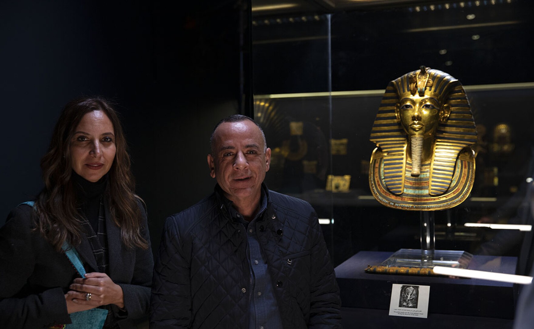 Tutankhamun Allies And Enemies Kpbs Public Media